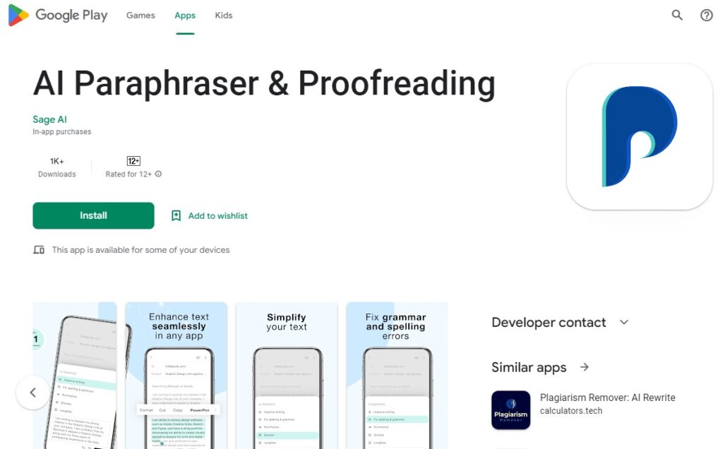 PowerPen - The Patternist